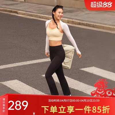 阿迪达斯女款运动喇叭裤