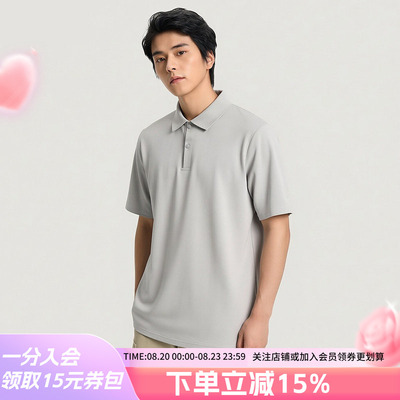 阿迪达斯男款短袖POLO衫