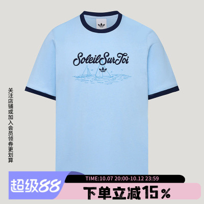 阿迪达斯三叶草男款休闲短袖