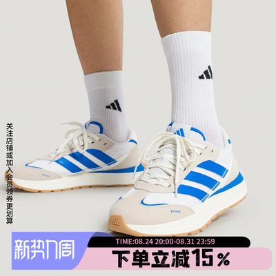 阿迪达斯男款休闲运动鞋