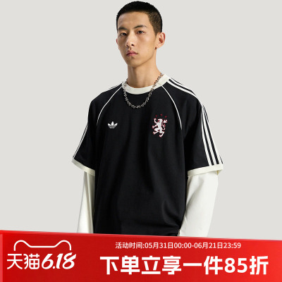 阿迪达斯三叶草男款宽松短袖