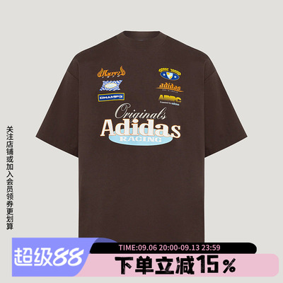 阿迪达斯三叶草男款宽松短袖
