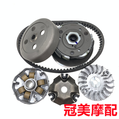 VR125 HJ125T-19 VR150 HJ150T-19后离合器总成皮带轮前驱动盘