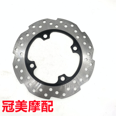 暴风眼猛鸷鸷道本田后碟刹盘