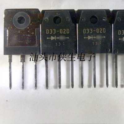 原装进口 ESAD33-02D D33-02D D33-02N D33-02C TO-3P 15A 200V