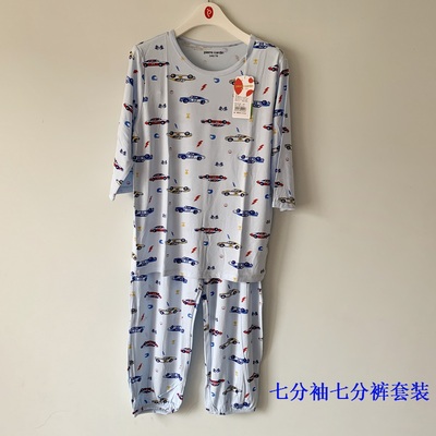 皮尔卡丹儿童内衣男七分袖裤套装