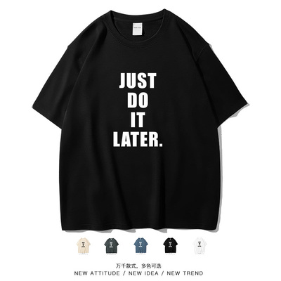 DOITLATER搞笑英文休闲短袖