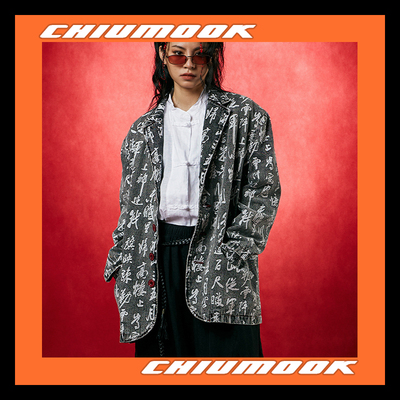 OSCILL  关山月水洗提花牛仔拓印西装外套