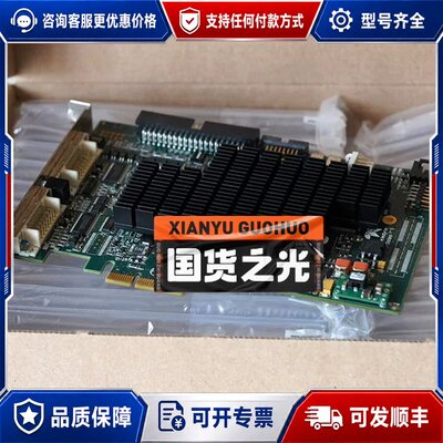 议价DALSA Xcelera PX4 OR-X4C0-XPF0可维修