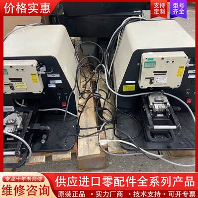 议价SATIS SAT 2300 VEECO晶圆表面测试检测系统
