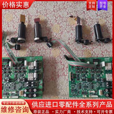 议价I振镜6231C电机和6850P电机，其中一个6231C