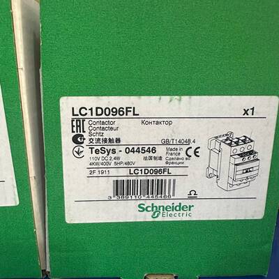 可议价LC1D096FL