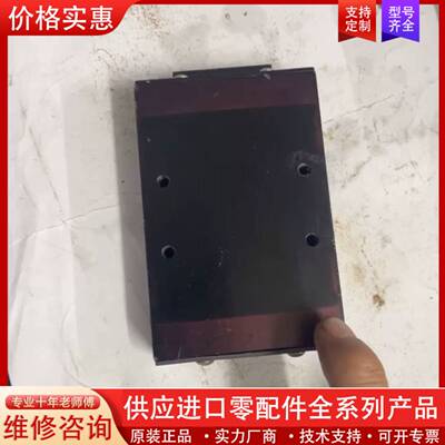 议价DAEDAL滑台，PA15636-412-744-4451，
