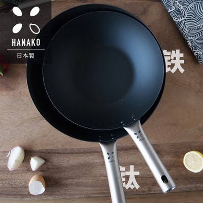 日本制原装进口炒锅不易生锈