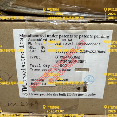 ST意法原装STW24N60M2TO-247