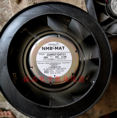 NMB 220R071D0731 48V 2.5A 60-1000383-01 AQS3P29F离心风机风扇