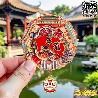 东莞可转动金属迎恩门冰箱贴