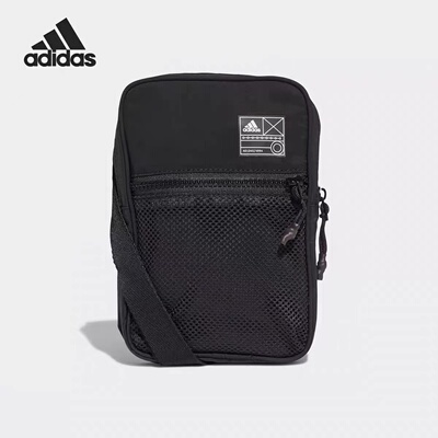 Adidas/阿迪达斯秋季新款男女运动休闲时尚单肩包 H15577