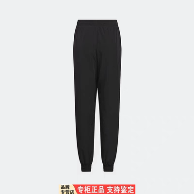 阿迪达斯童装春秋新款男女童三叶草经典梭织运动束腿长裤KS0616