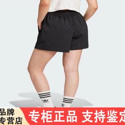 Adidas阿迪达斯女舒适跑