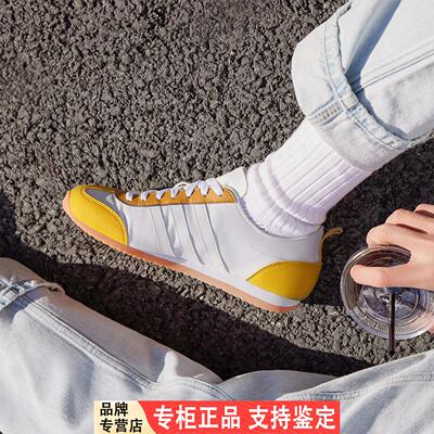 Adidas/官方正品VSJOG2