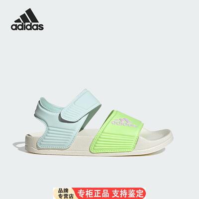Adidas/阿迪达斯官方正品
