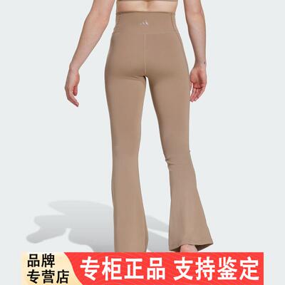 adidas阿迪达斯女子运动休闲紧身裤长裤JV7782