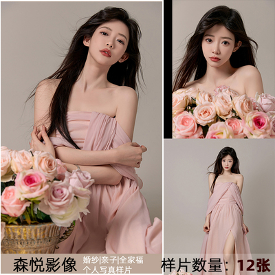 影楼工作室肖像艺术照摄影光影写真样图样片样照12张f2073