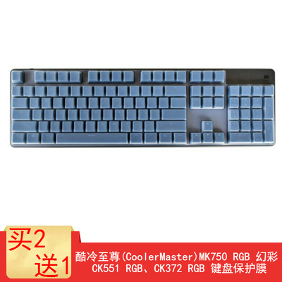 CoolerMaster酷冷至尊