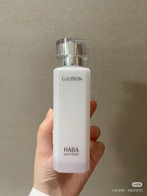 HABA G露 润泽柔肤水补水保湿化妆水 180ml