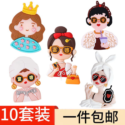 鲜花女王生日蛋糕装饰摆件