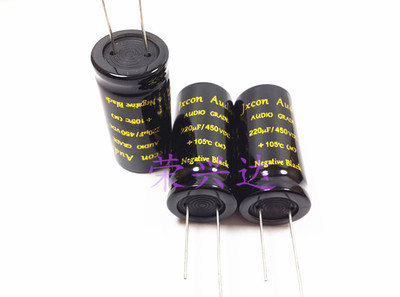 JXCON AUDIO高压音频电源 电解电容 450V220UF 220UF450V 22X46