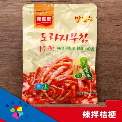 韩食府桔梗泡菜延边食品狗宝