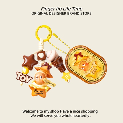 Fingertip原创星星人挂件diy钥匙扣包包挂手机挂饰钥匙闺蜜小礼物
