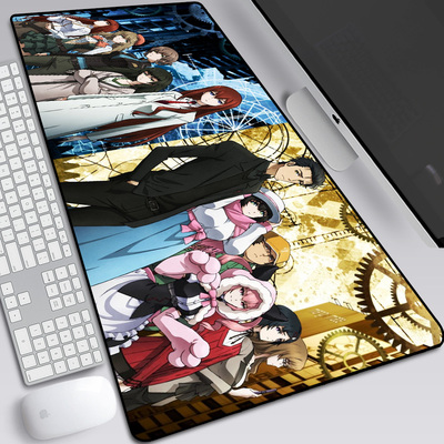 太郎命运石之门鼠标垫桌垫