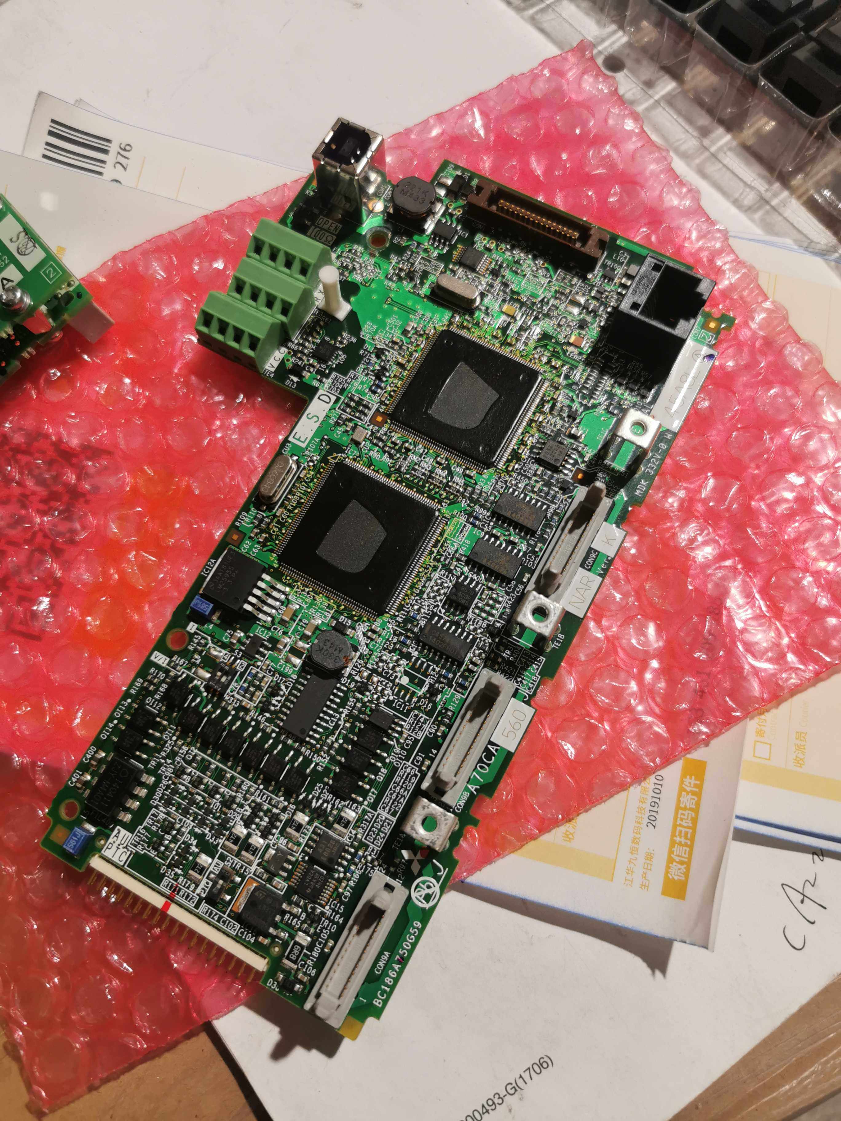 议价A70CA560J三菱变频器尾缀-NA BC186A750G59 NAR.K全新原装现_虎窝淘