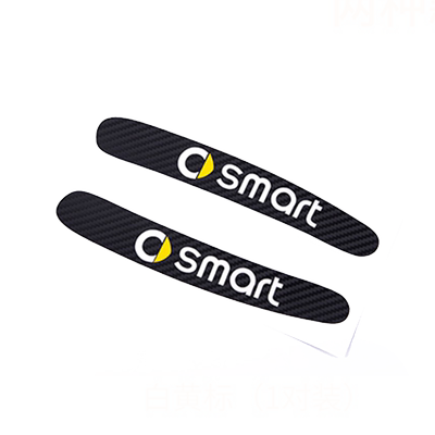 适用奔驰Smart改装车门拉手贴纸451/453门把手防刮贴碳纤维纹车贴