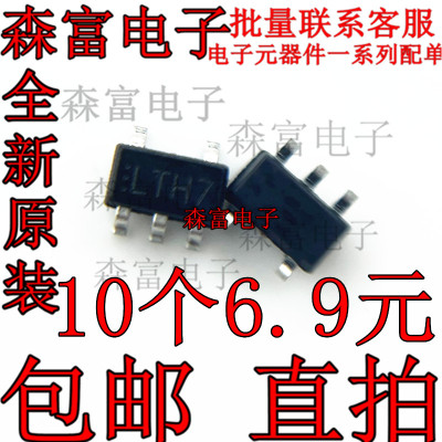 全新原装电子元器件一系列配单