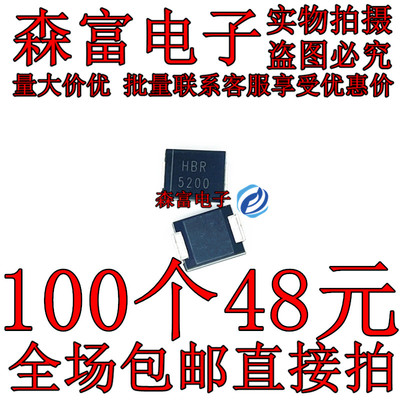 全新原装电子元器件一系列配单
