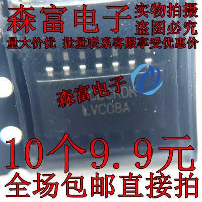 全新原装 逻辑门IC  SN74LVC08ANSR 印丝LVC08A SOP14 5.2mm芯片