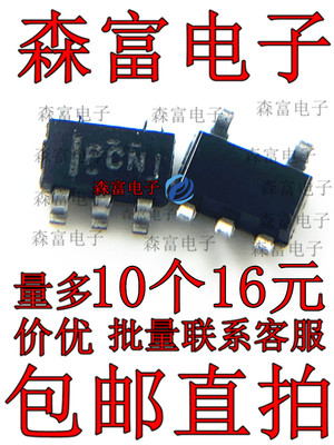 全新原装电子元器件一系列配单