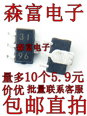 全新原装电子元器件一系列配单