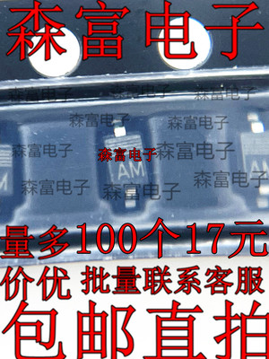 全新原装电子元器件一系列配单