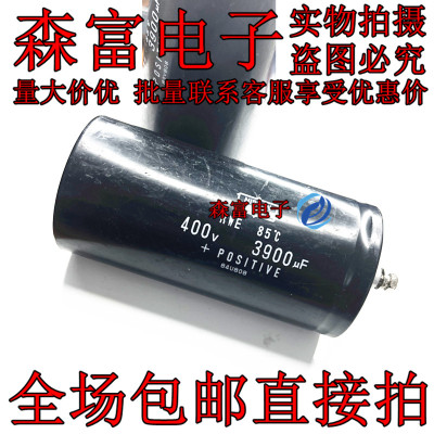 全新原装电子元器件一系列配单