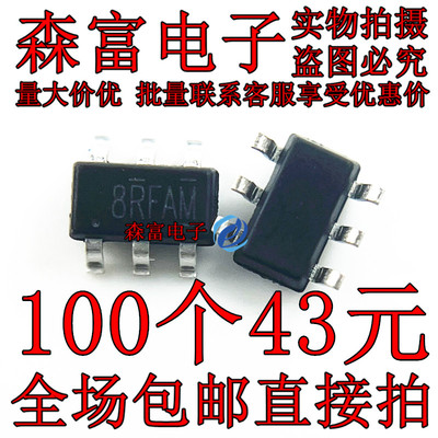 全新原装电子元器件一系列配单