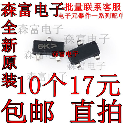 全新原装 MMBF4392LT1G 印丝6K 场效应 SOT-23 贴片三极管