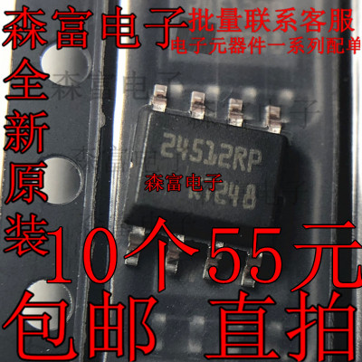 全新原装电子元器件一系列配单