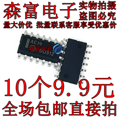 全新原装电子元器件一系列配单