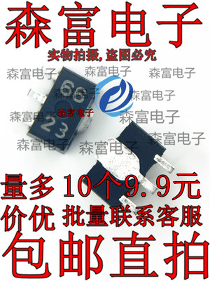 全新原装电子元器件一系列配单