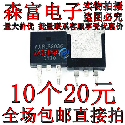 全新原装电子元器件一系列配单